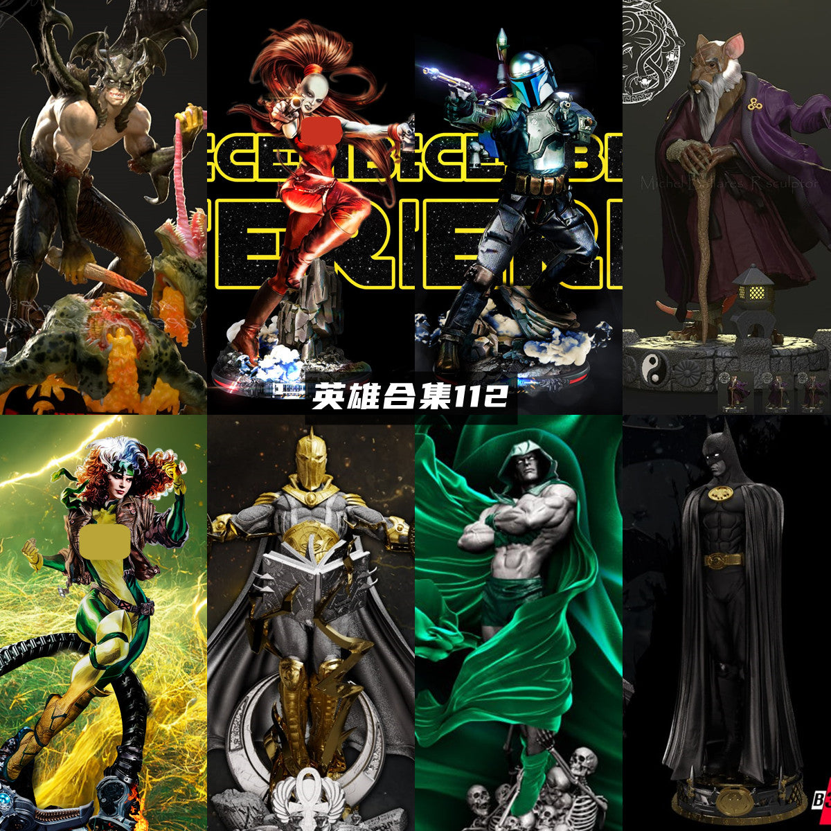 Hero Collecction 112 - eight character from comic, games, movies bundl ...